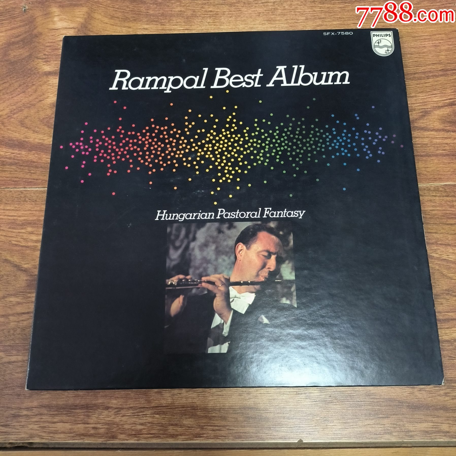 朗帕尔-最佳专辑-匈牙利田园幻想-黑胶LP-A47_音乐CD_楚都旧时光【7788收藏__收藏热线】