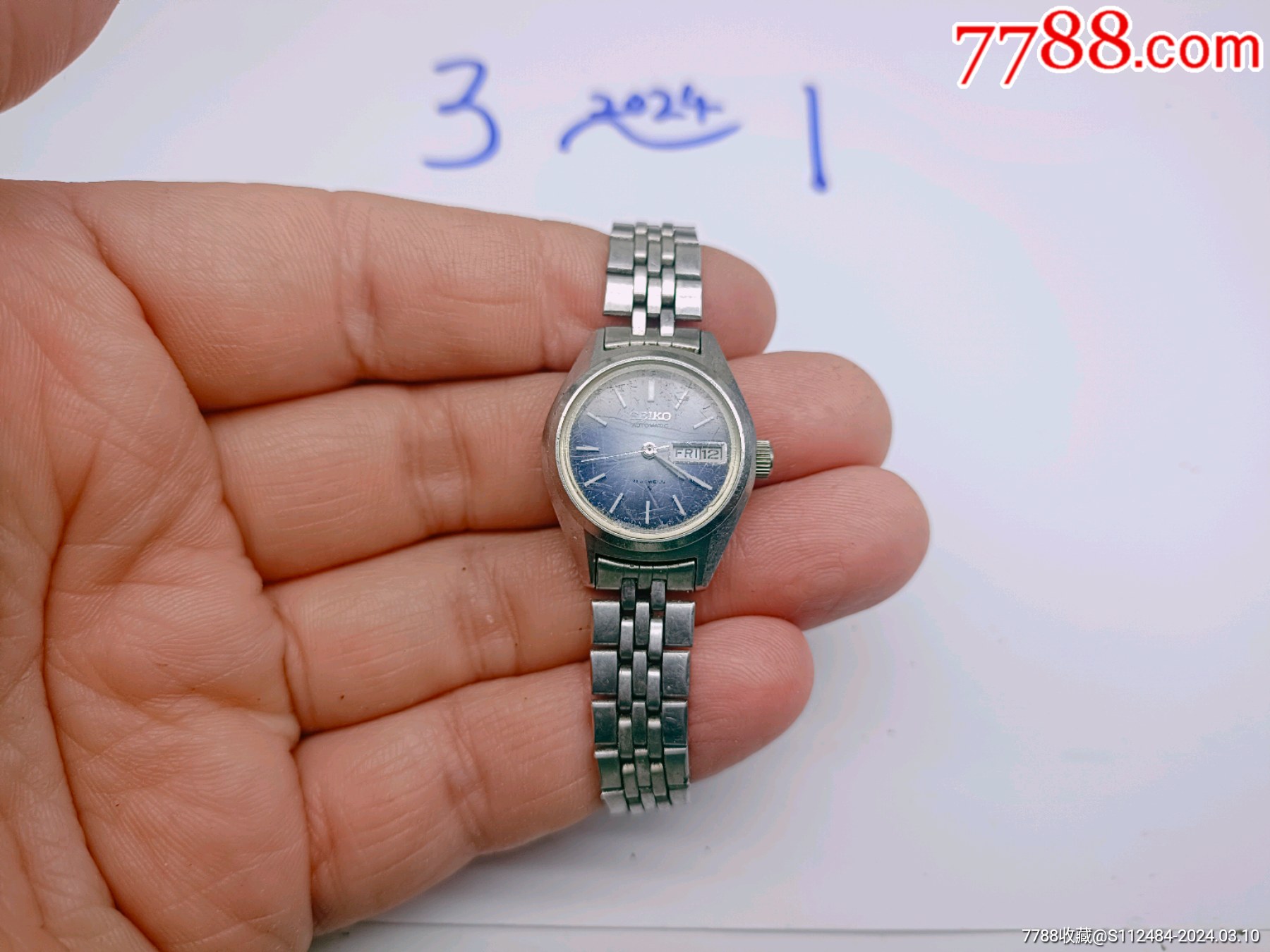 美品经典漂亮21钻精工SEIKO女士全自动机械腕表-价格:25元-au37071867-手表/腕表 -加价-7788收藏__收藏热线