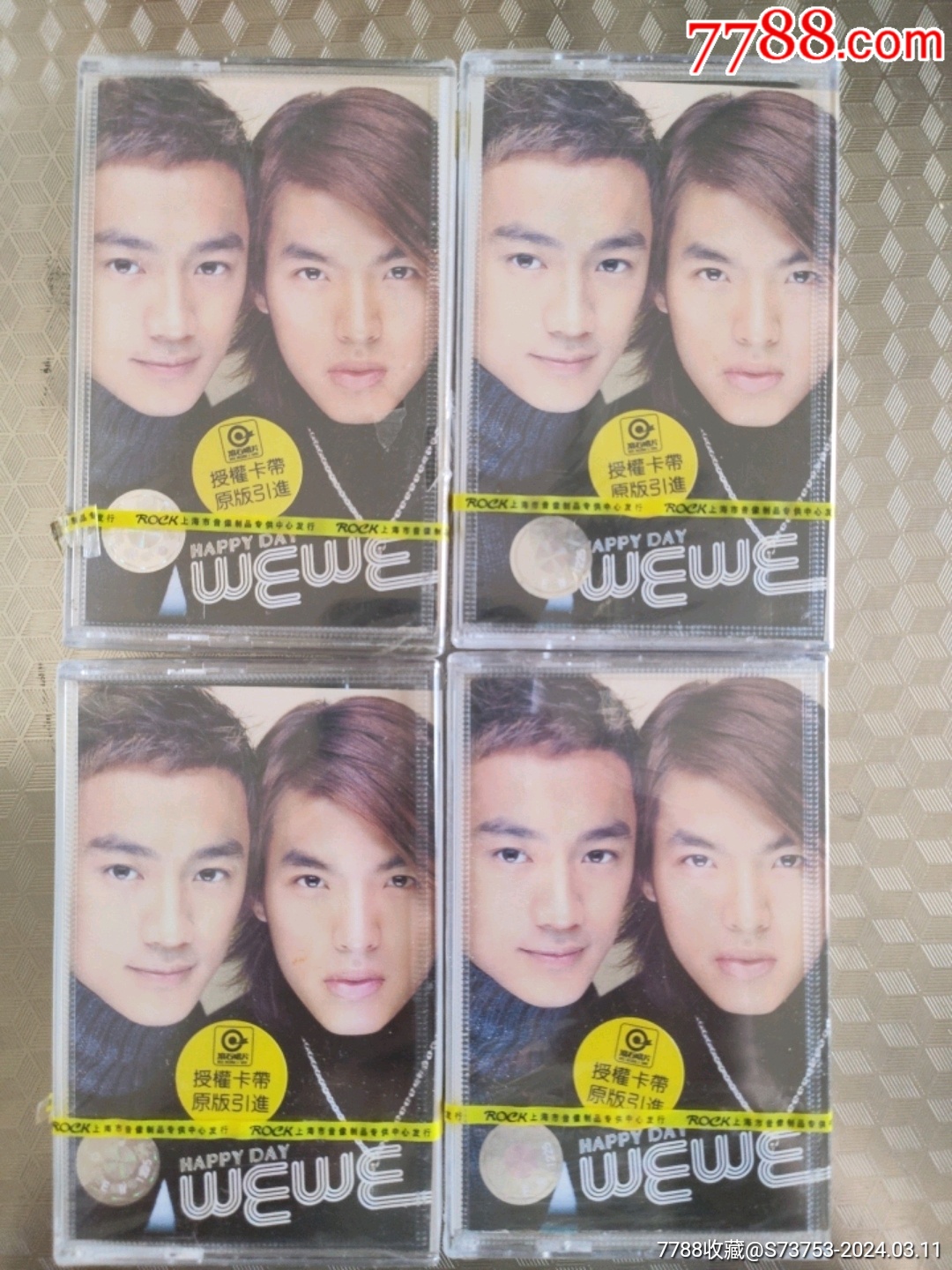 wewe《happy,day》未拆封，最后4盒合拍_磁带/卡带_圣德书店【7788收藏__收藏热线】