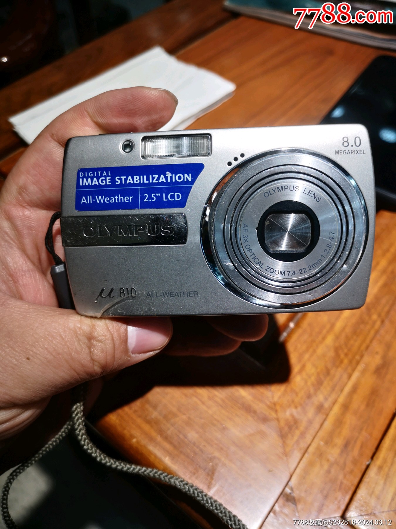 奥林巴斯U810-价格:50元-au37087126-卡片机/数码相机 -加价-7788收藏__收藏热线