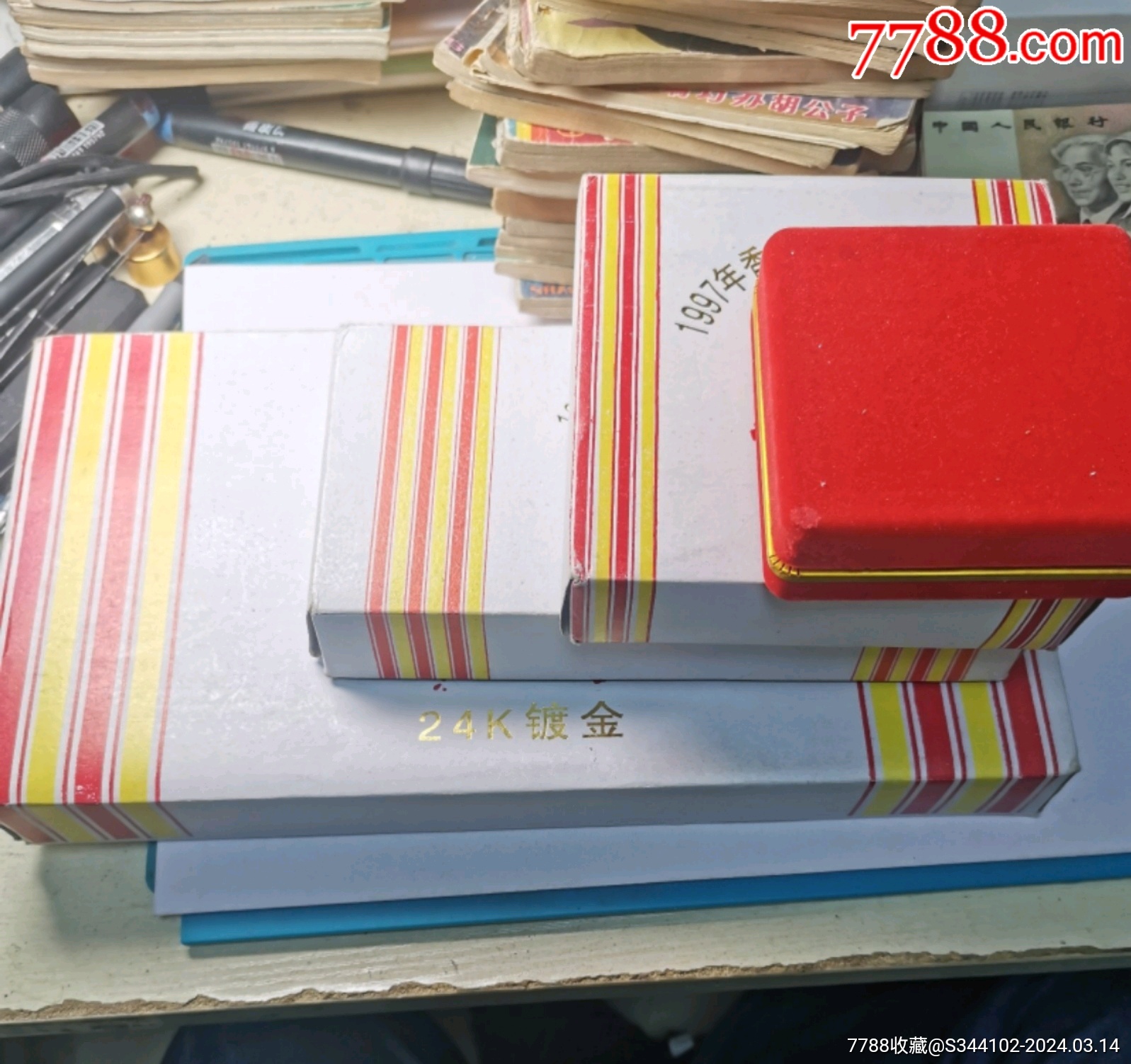 全套各款式4盒，1997年香港回归24K镀金纪念章一组。-价格:20元-au37105565-金银纪念币 -加价-7788收藏__收藏热线