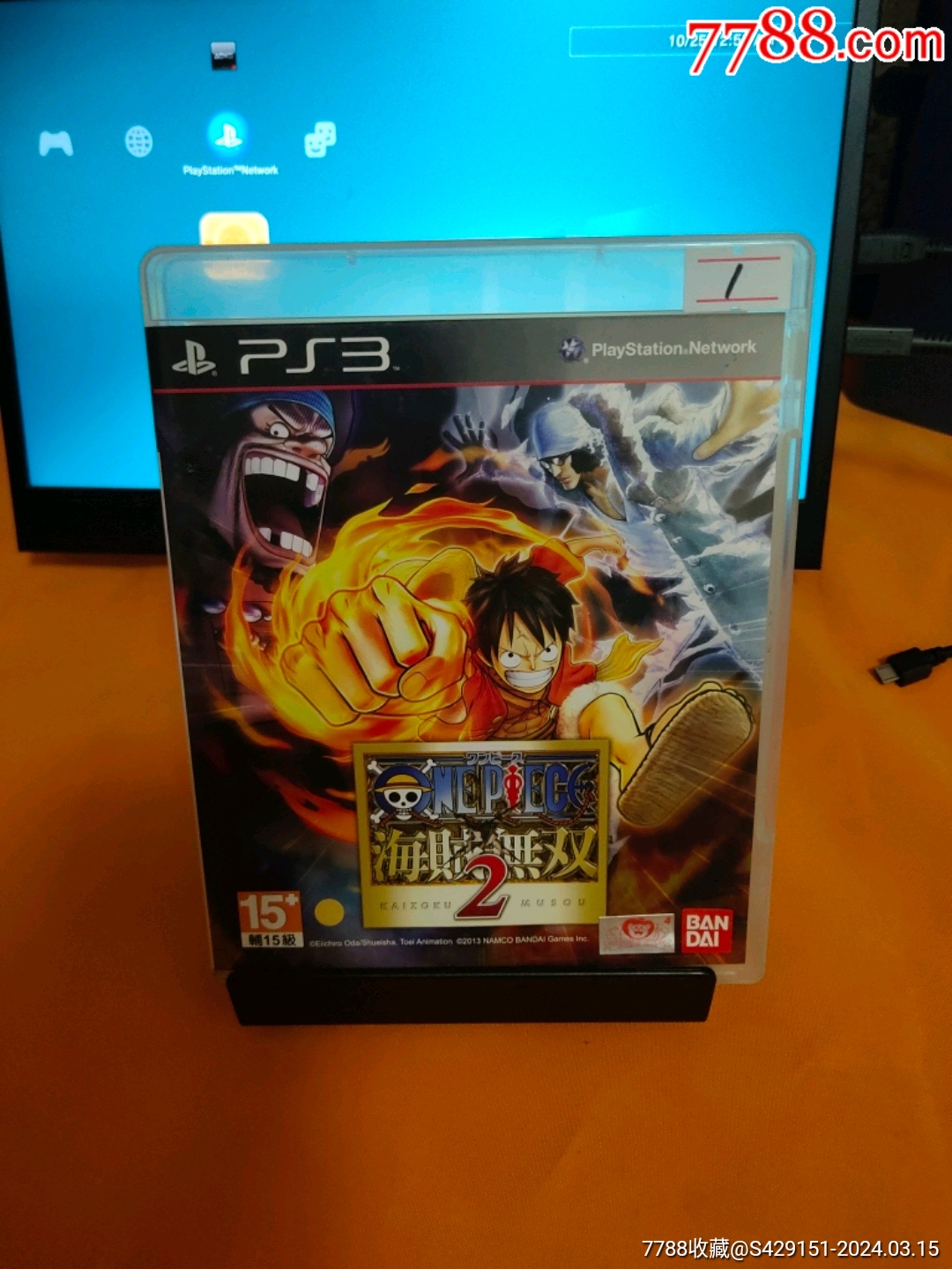 01索尼Ps3游戏海贼无双2_PSP/游戏机_小叶稀有游戏收藏【7788收藏__收藏热线】