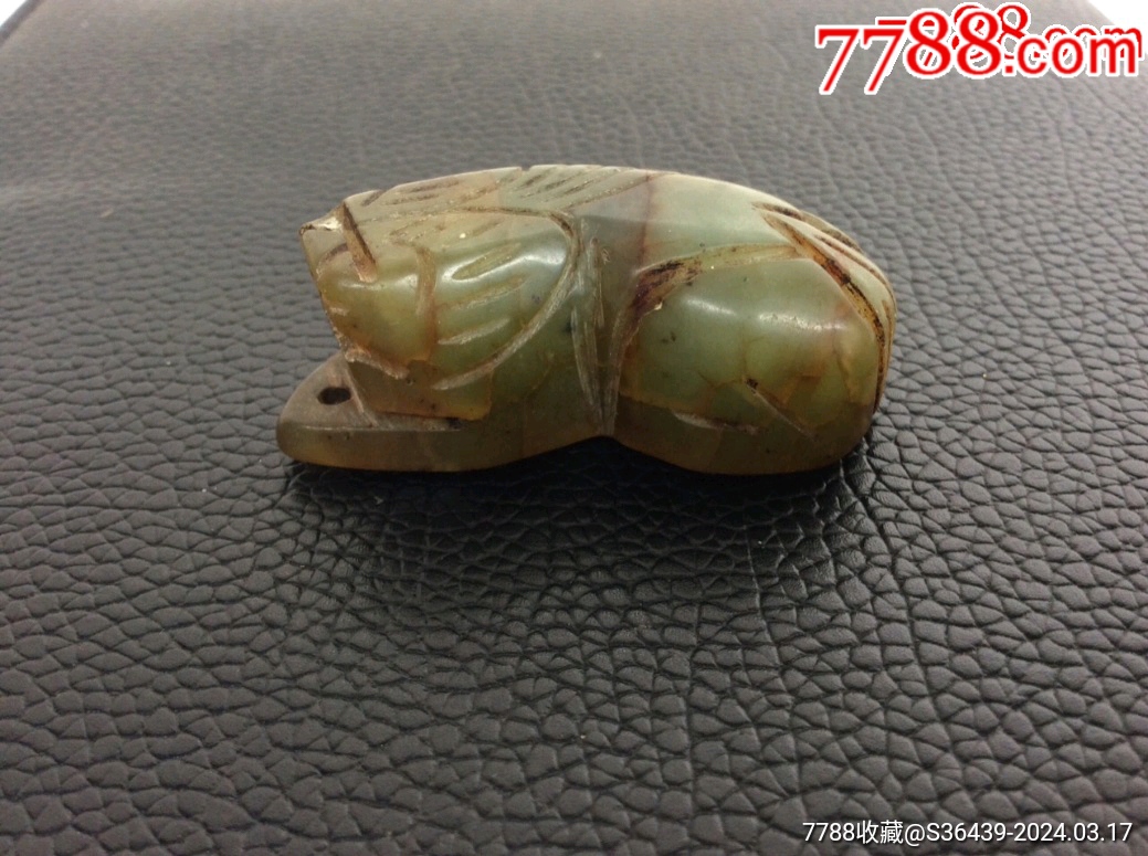 古兽腰佩件_岫岩玉_从钱旺市【7788收藏__收藏热线】