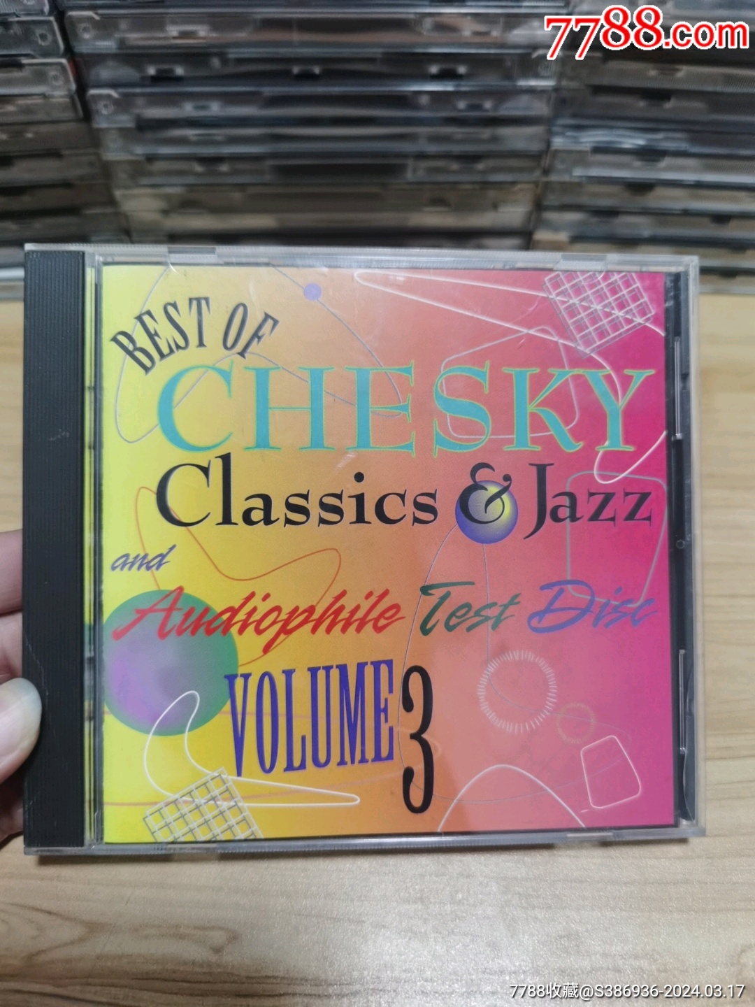 Chesky古典乐与爵士乐试音碟-价格:10元-au37146538-音乐CD -加价-7788收藏__收藏热线