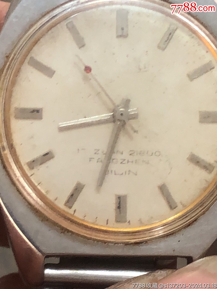 1一线收回当配件卖a4335-价格:10元-au37149956-手表/腕表 -加价-7788收藏__收藏热线
