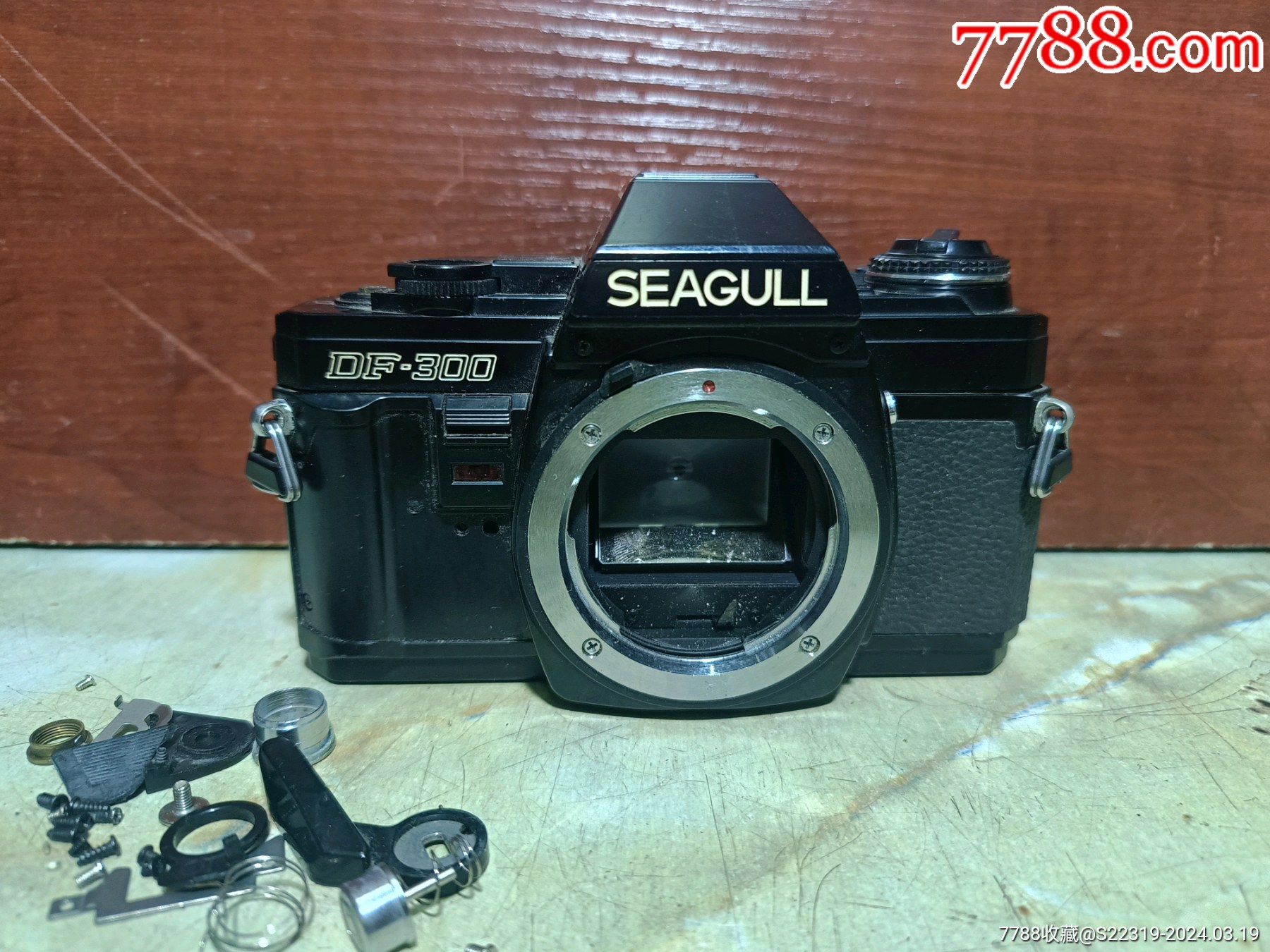 海欧DF300机身-价格:1元-au37159105-单反相机 -加价-7788收藏__收藏热线