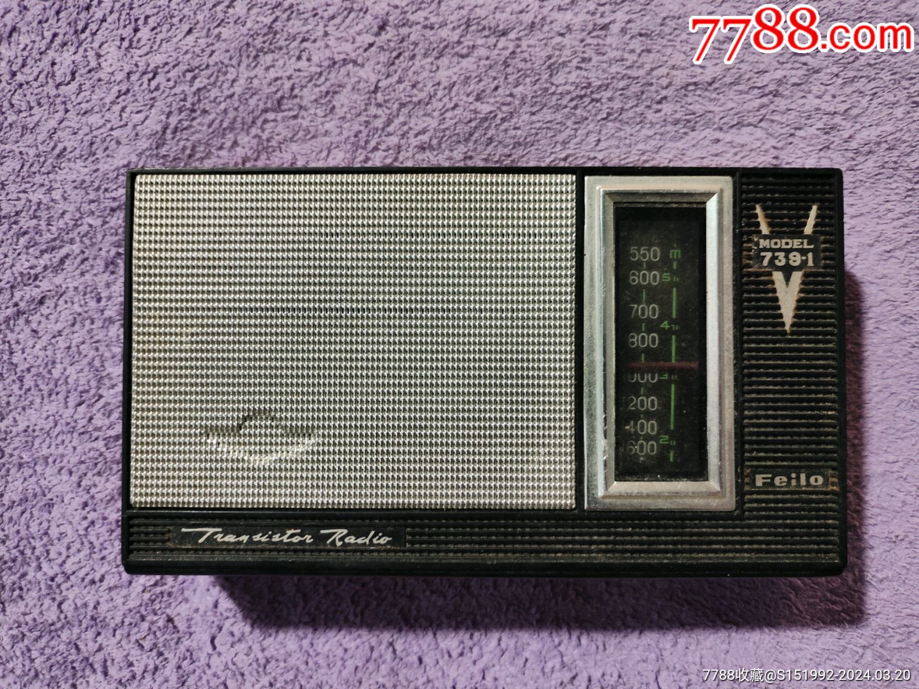 Feilo收音机_收音机_天一书店【7788收藏__收藏热线】