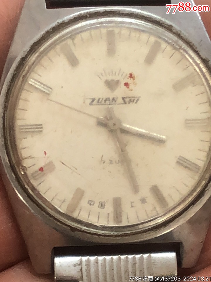 1一线收回当配件卖a5119-价格:10元-au37184749-手表/腕表 -加价-7788收藏__收藏热线