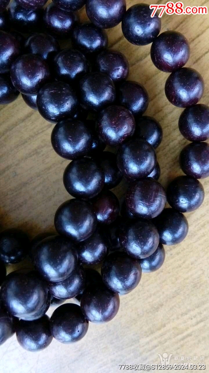 印度紫檀佛珠0.8手串_其他木艺品_集宝阁【7788收藏__收藏热线】