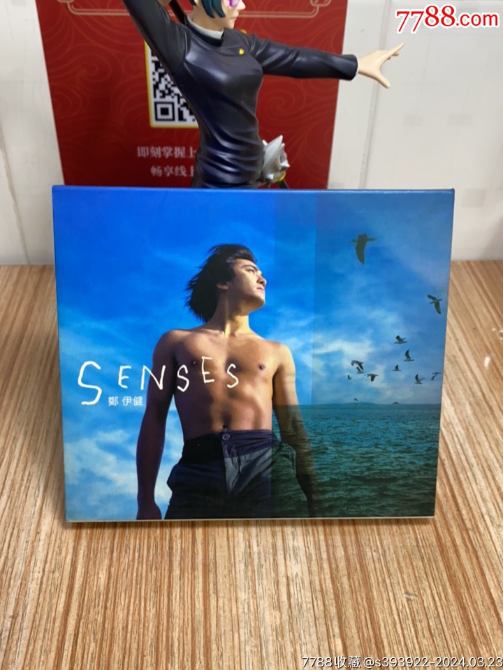 郑伊健-SENSES。CD+VCD。__【7788收藏__收藏热线】