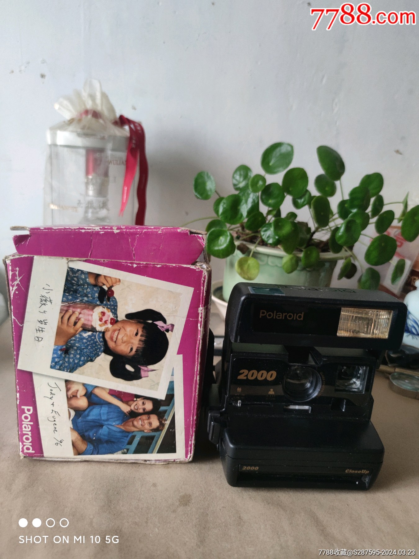 拍立得)宝丽来相机__【7788收藏__收藏热线】