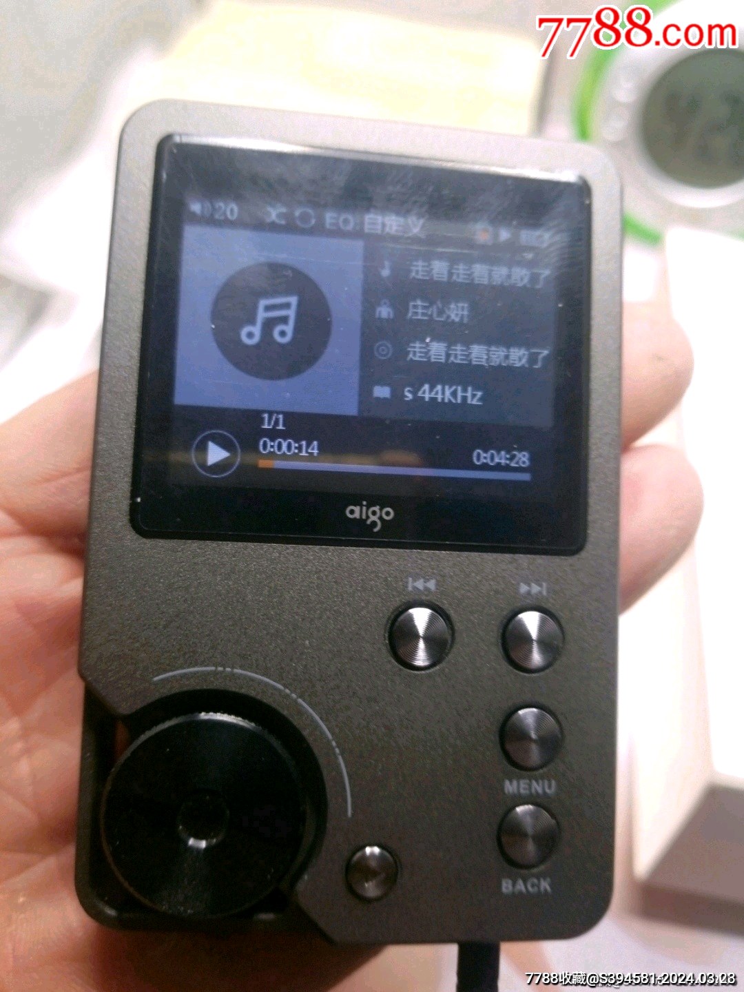 爱国者-价格:220元-au37209319-随身听/mp3 -加价-7788收藏__收藏热线