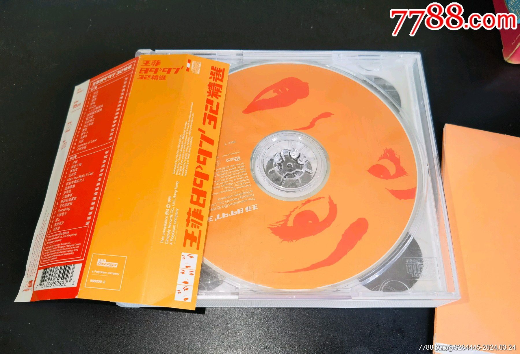 王菲～89-97精选32首2CD-价格:10元-au37219096-音乐CD -加价-7788收藏__收藏热线