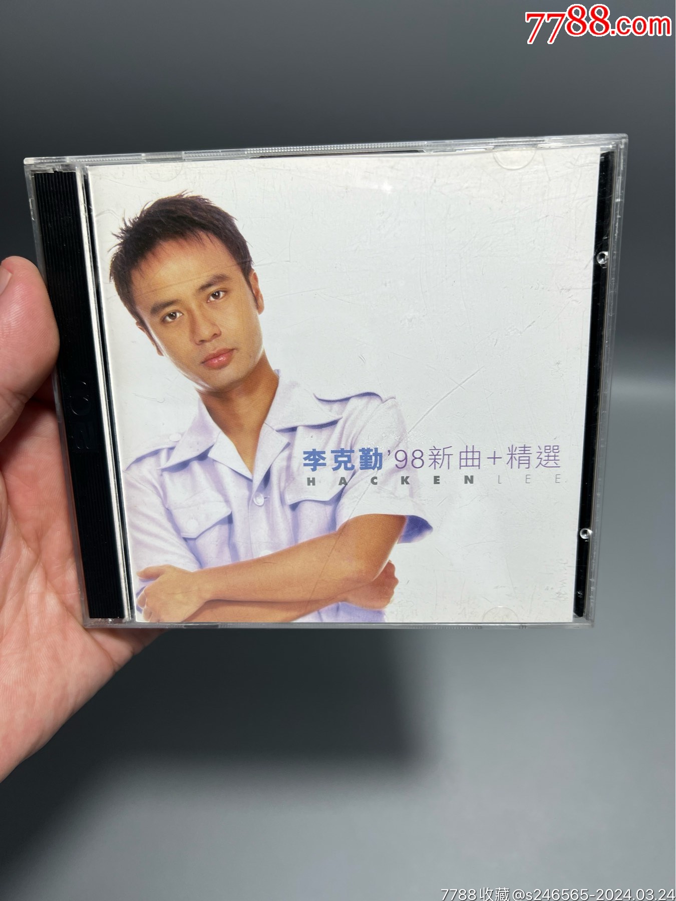 李克勤98新曲?精选2CD版__【7788收藏__收藏热线】