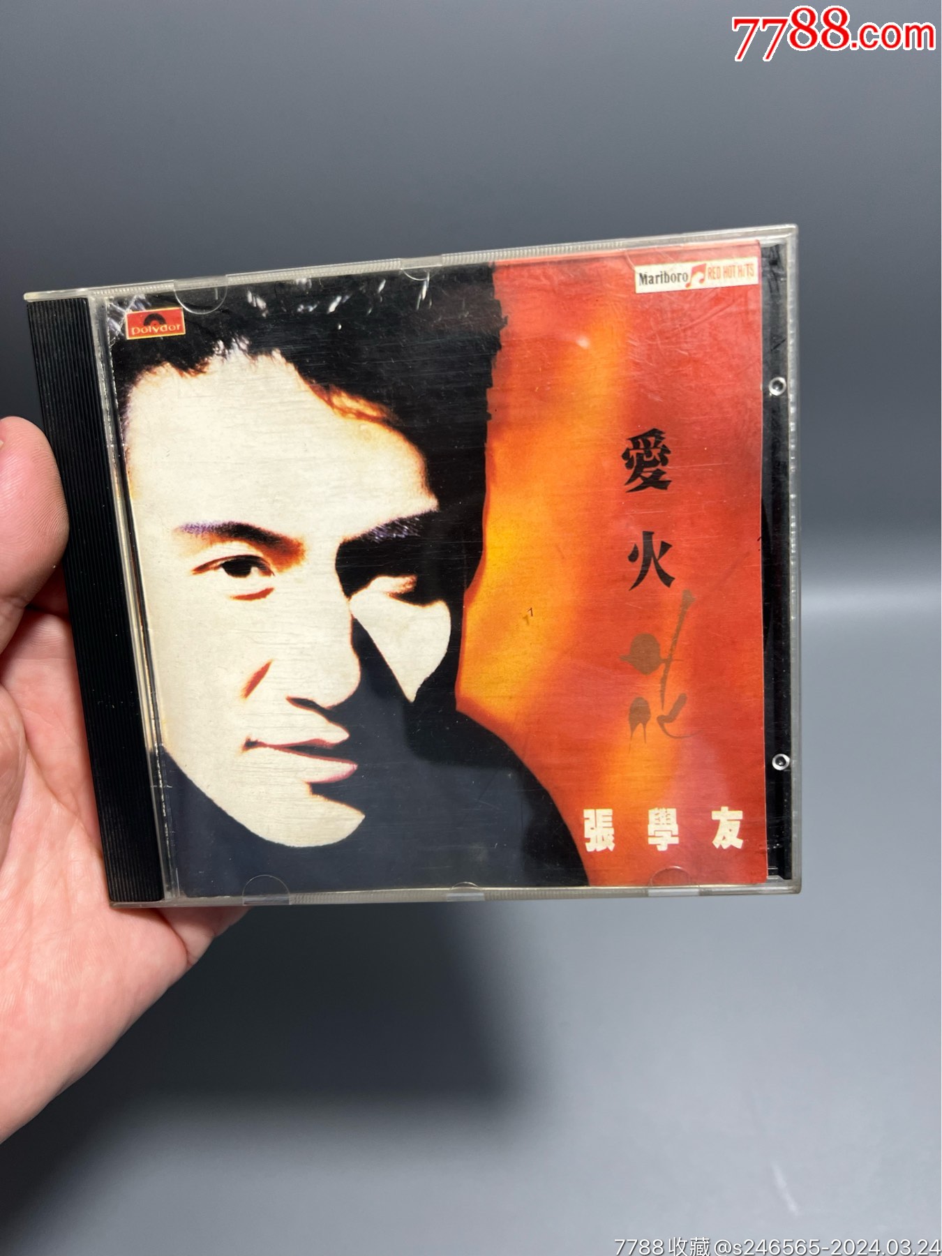张学友，爱火花_音乐CD_茅庐高人【7788收藏__收藏热线】