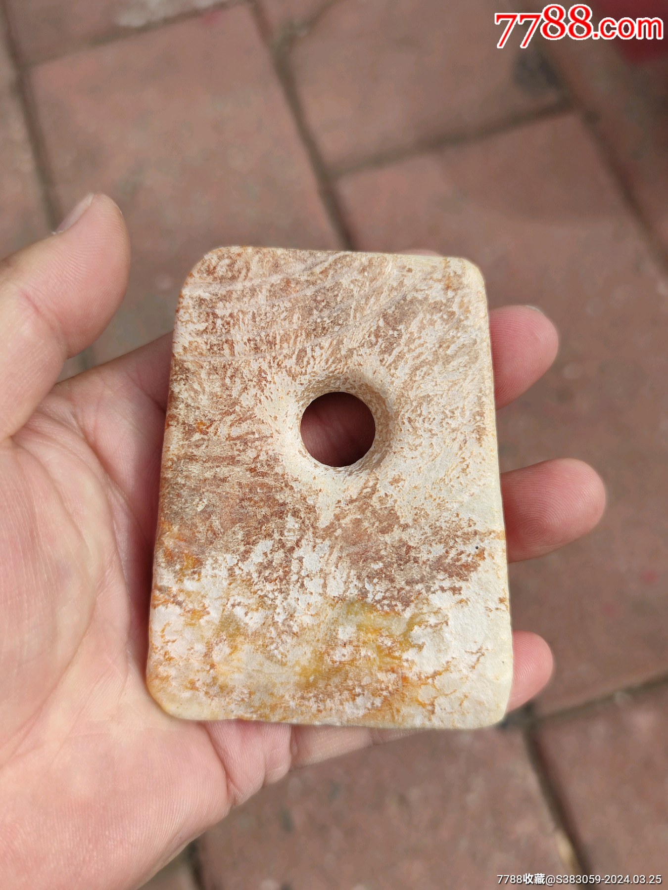 老玉鸡骨白玉斧_其他玉石/玉器_简单古玩【7788收藏__收藏热线】