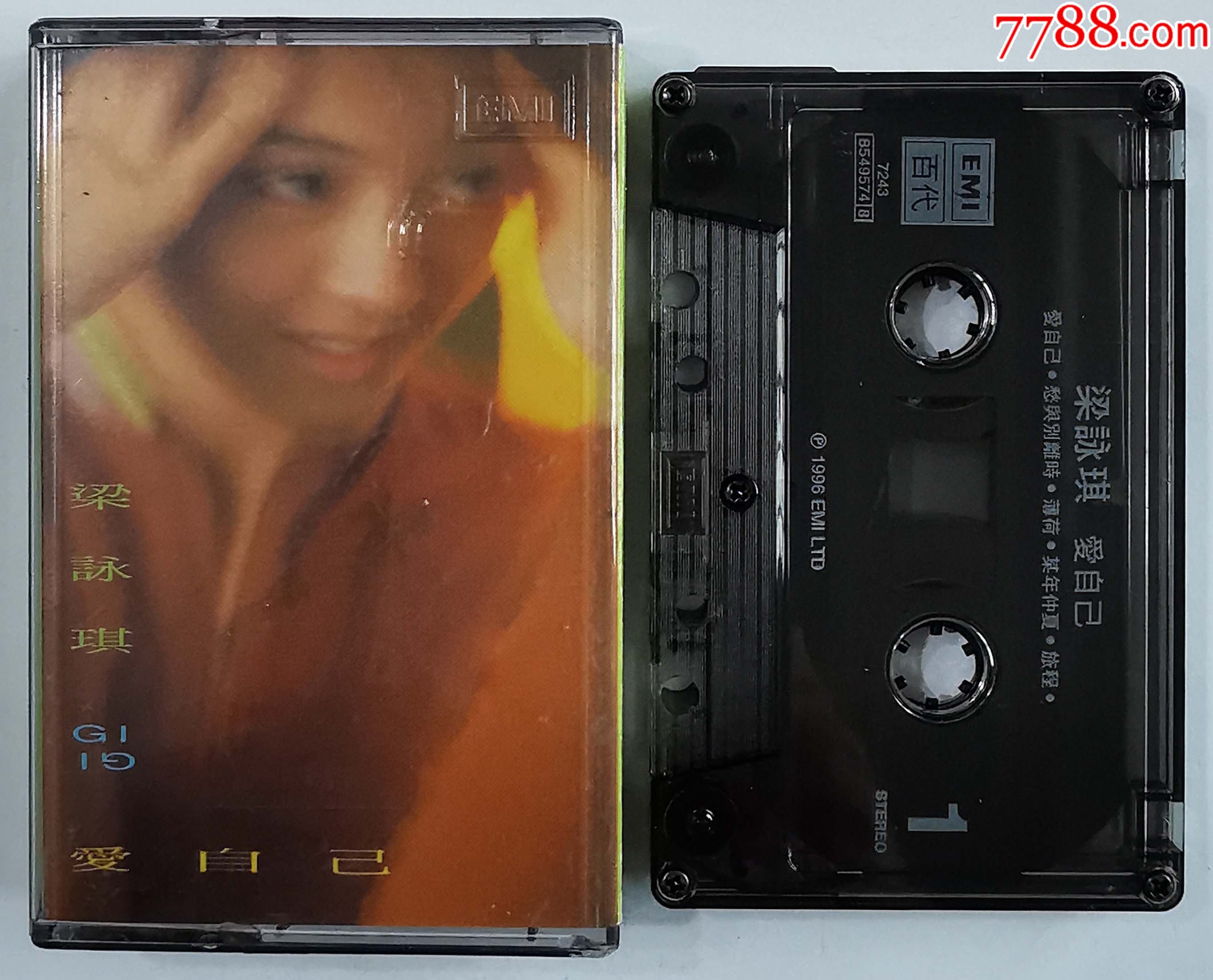 梁咏琪-2022-1201-1L-价格:43元-au37223666-磁带/卡带 -加价-7788收藏__收藏热线