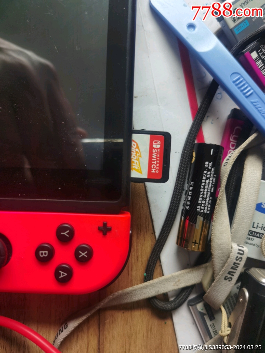 任天堂SWITCH游戏机_PSP/游戏机_街街厉害的薯片【7788收藏__收藏热线】