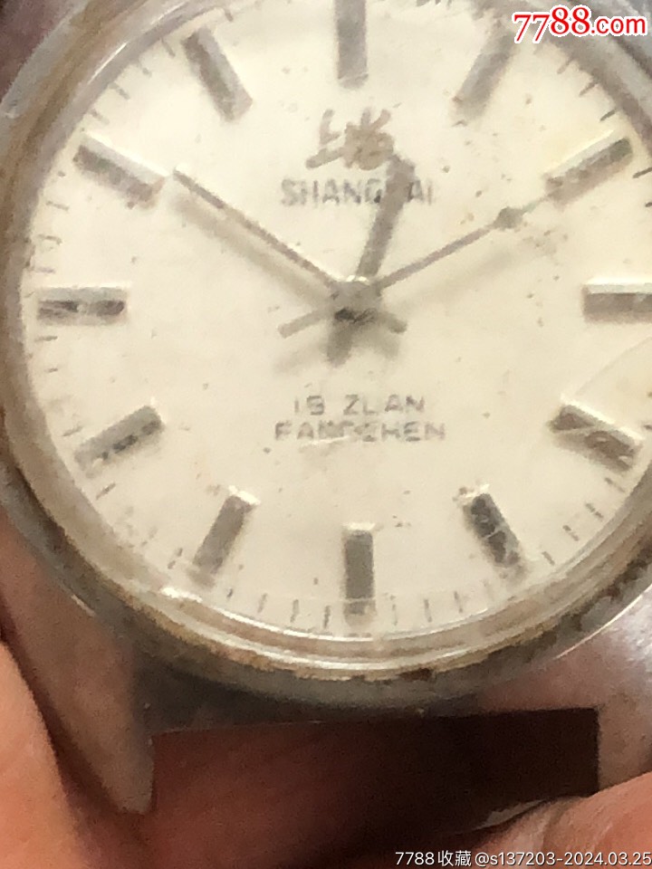 1一线收回当配件卖a6453_手表/腕表_老国产配件表专卖【7788收藏__收藏热线】
