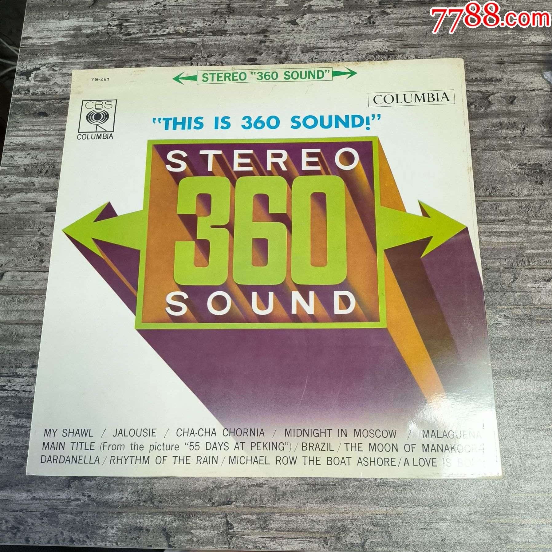 360度立体声-“THIS-IS-360-SOUND!”-黑胶LP-A22-价格:20元-au37238946-老唱片/胶片 -加价-7788 ...