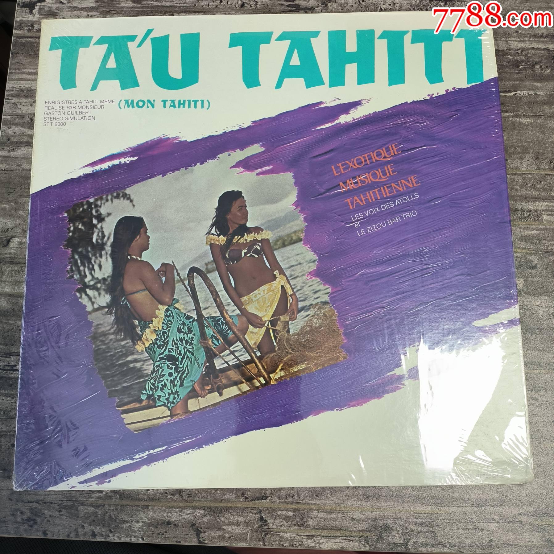 环礁的声音-齐祖-三重奏-Tau-Tahiti-轻微擦痕-黑胶LP-A23__【7788收藏__收藏热线】