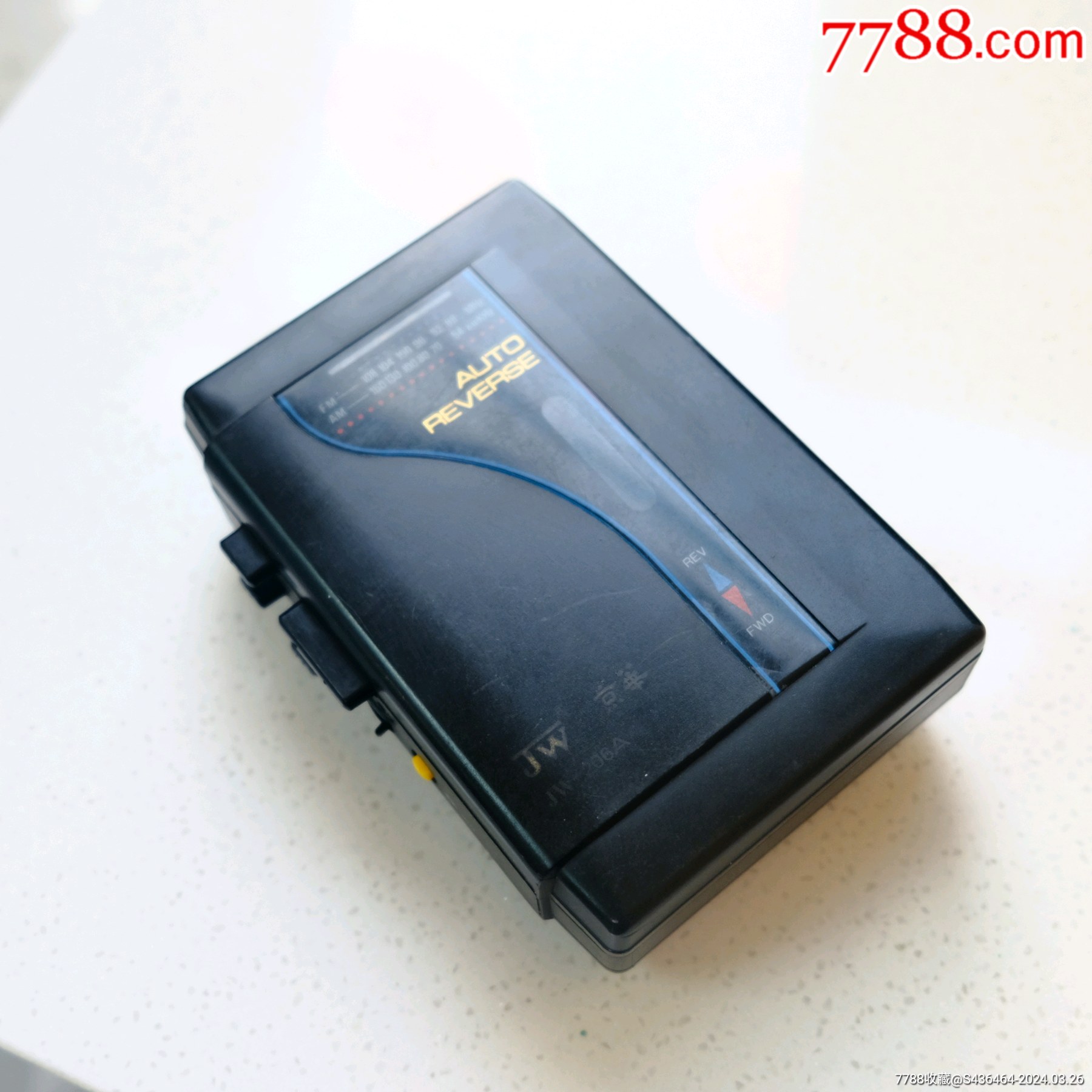 京华稀有型号JW-206A磁带随身听-价格:1元-au37240942-随身听/mp3 -加价-7788收藏__收藏热线