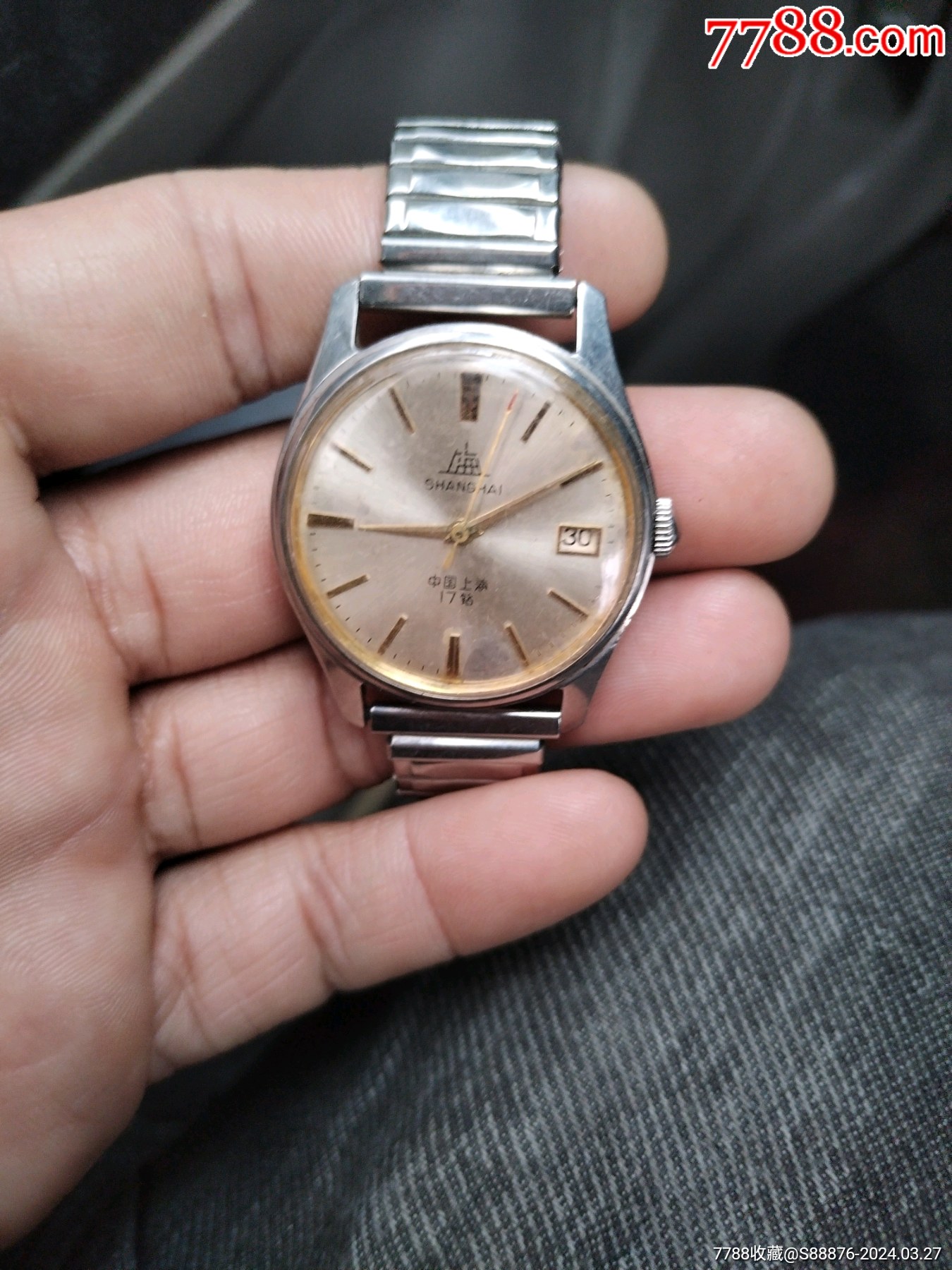 总理表—上海623a型手表-价格:1016元-au37252638-手表/腕表 -加价-7788收藏__收藏热线