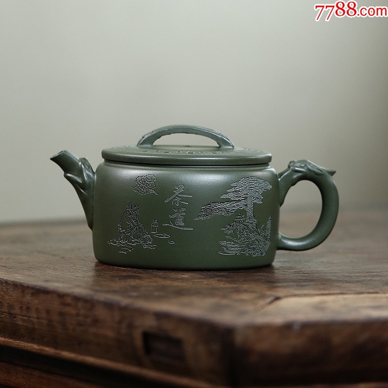茶道汉瓦紫砂壶养生茶壶功夫茶茶具_紫砂壶_玉博轩收藏斋【7788收藏__收藏热线】