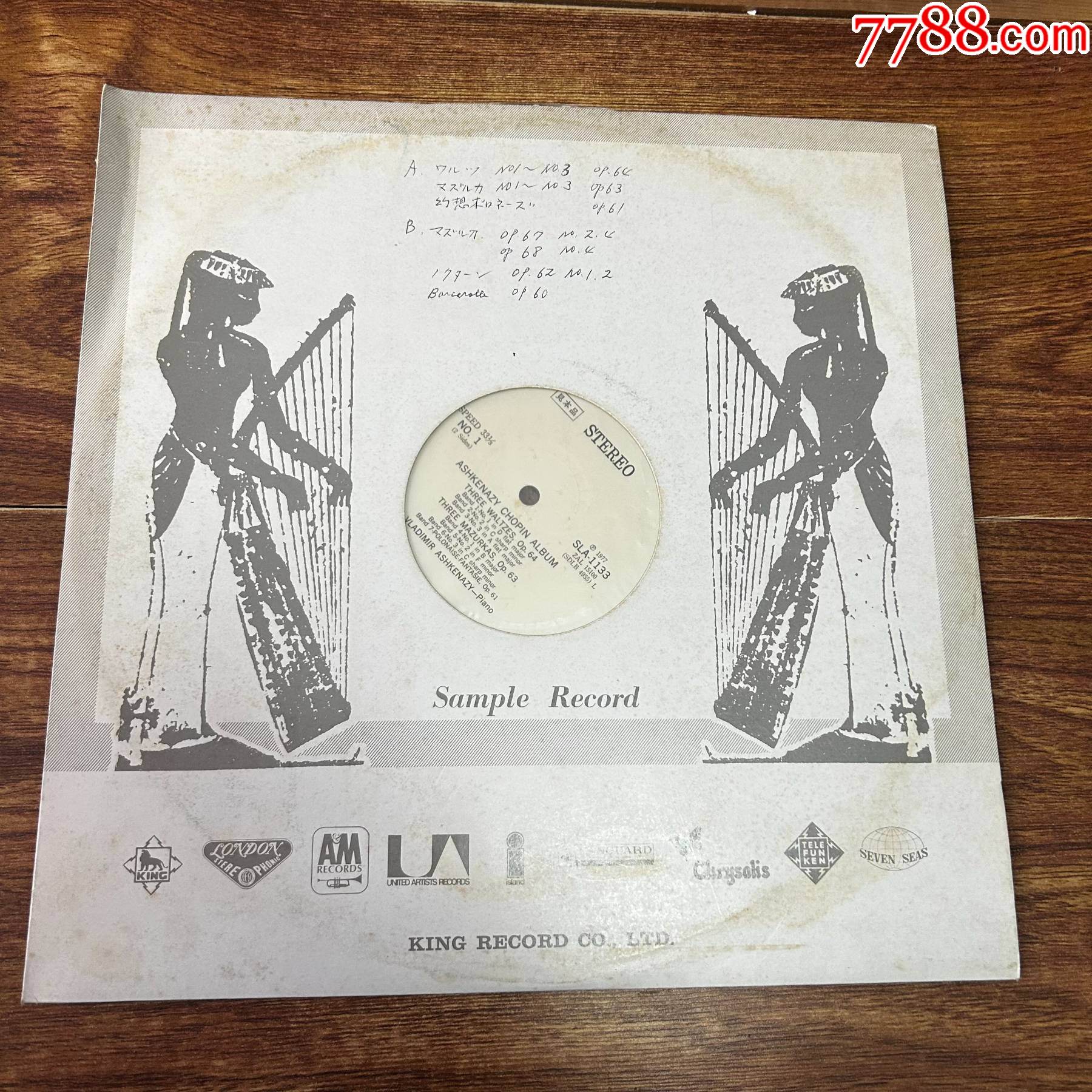 肖邦-华尔兹圆舞曲-阿什肯纳齐演奏-见本-12寸黑胶LP-A81__【7788收藏__收藏热线】