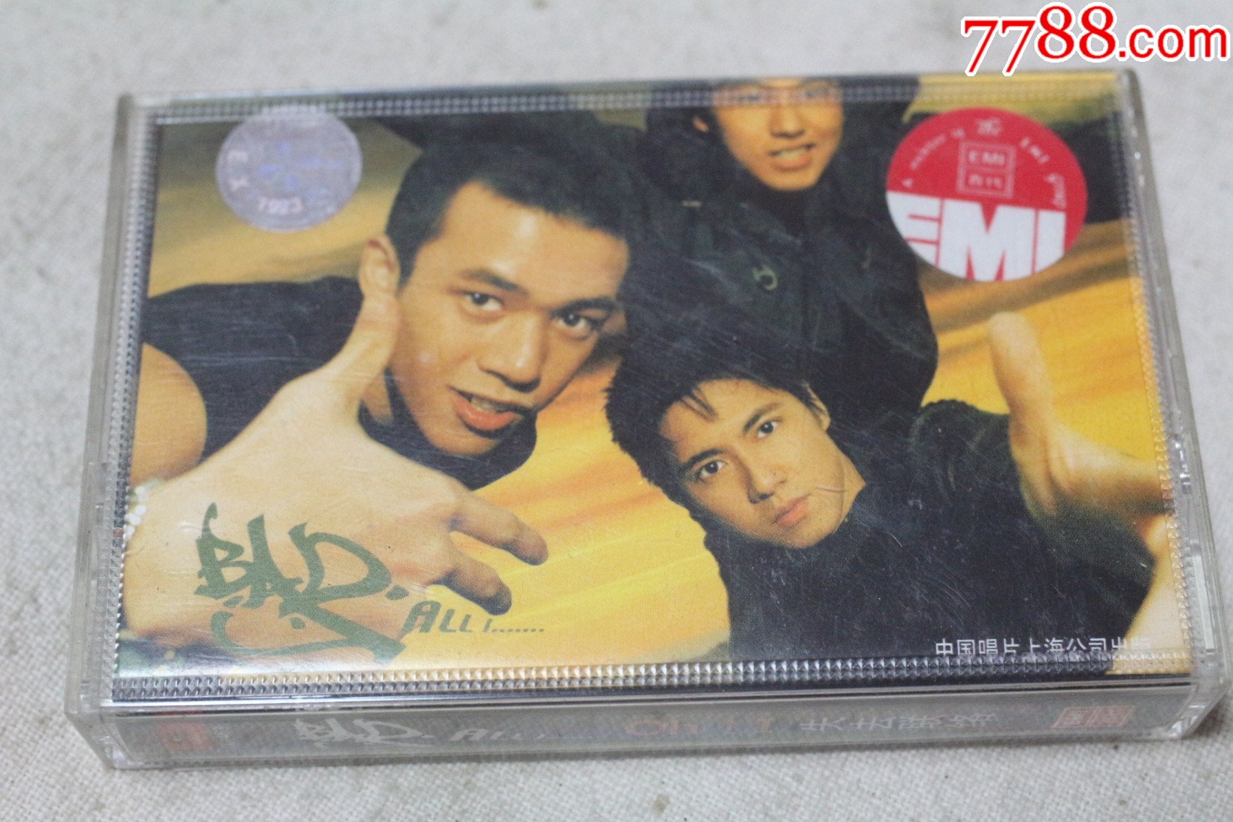 B.A.D.ALLI/磁带卡带（有歌词纸）_磁带/卡带_茸宝斋【7788收藏__收藏热线】