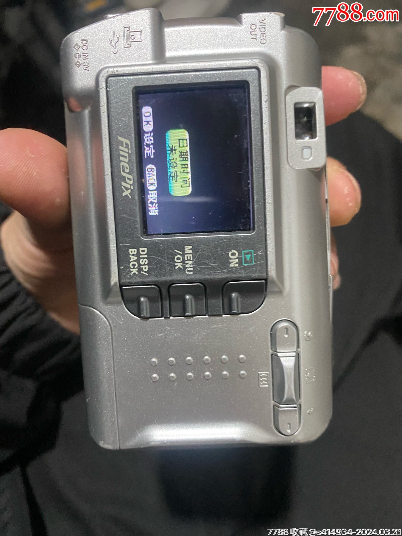 富士相机ccd__【7788收藏__收藏热线】