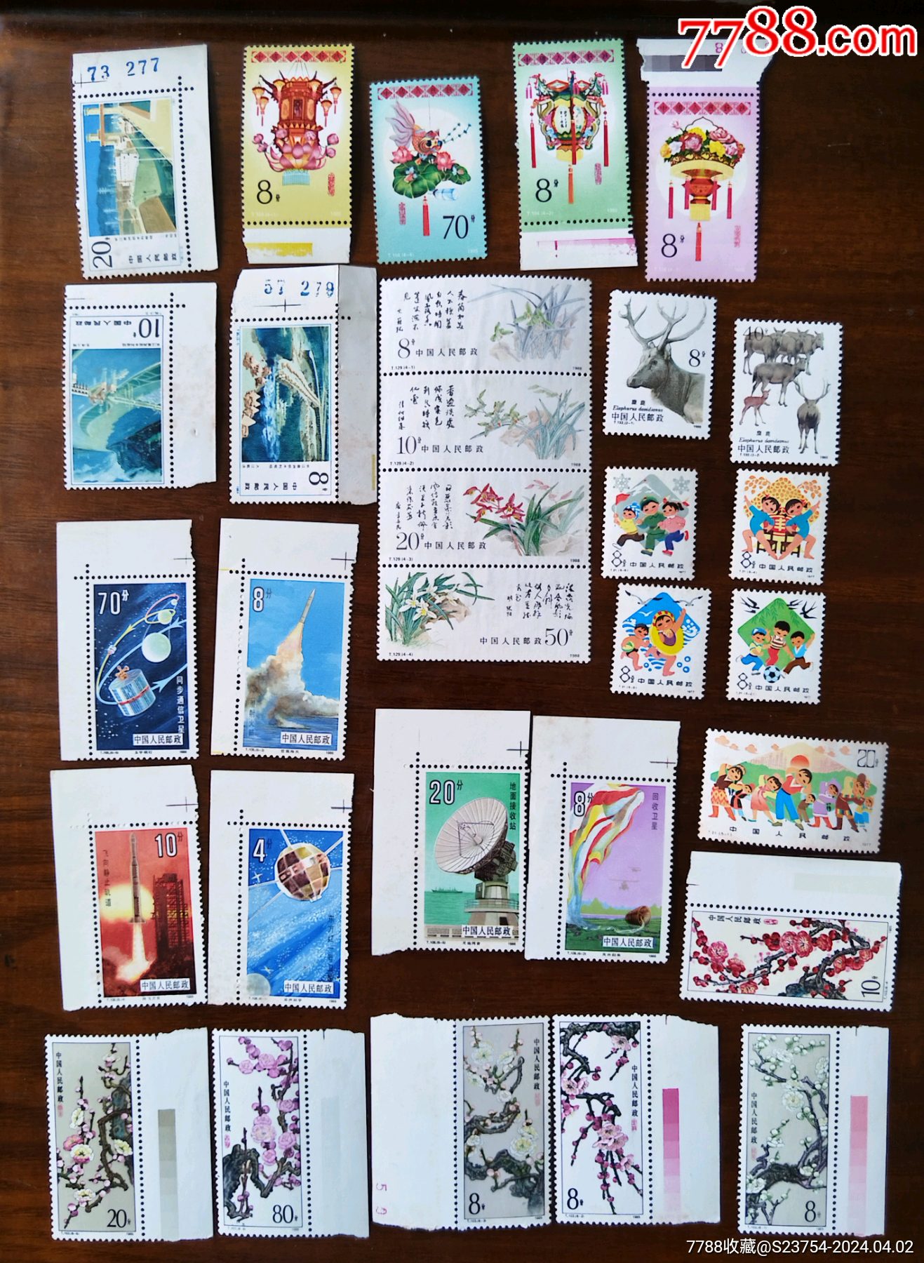 jt航天和梅花等套票__【7788收藏__收藏热线】