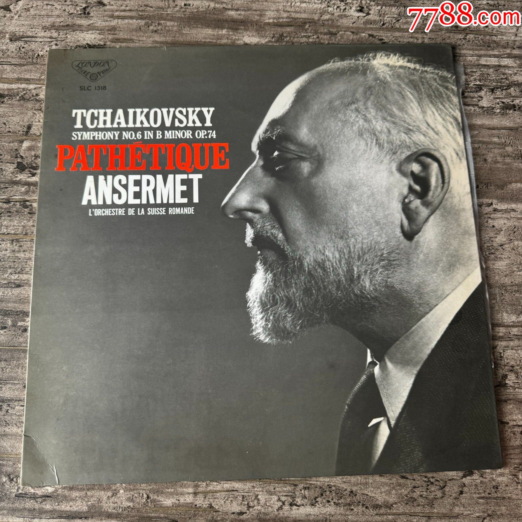柴可夫斯基-第6交响曲-悲怆-安塞美Ansermet-12寸黑胶LP-A28_老唱片/胶片_配件图片_收藏价格_7788钟表收藏