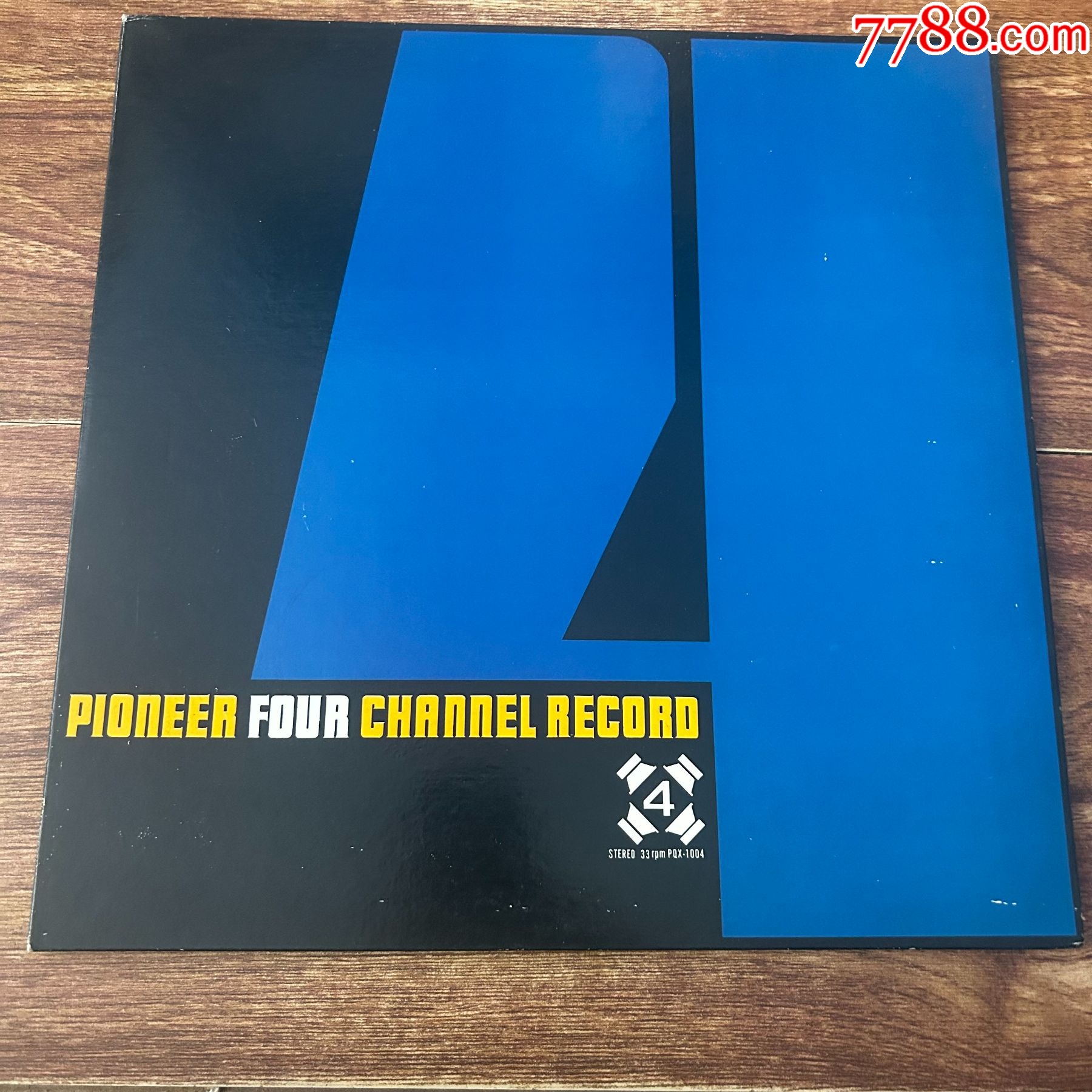 原信夫宫田英夫-发烧试听盘-12寸黑胶LP-A82_老唱片_碟行音像制品店【7788收藏__收藏热线】