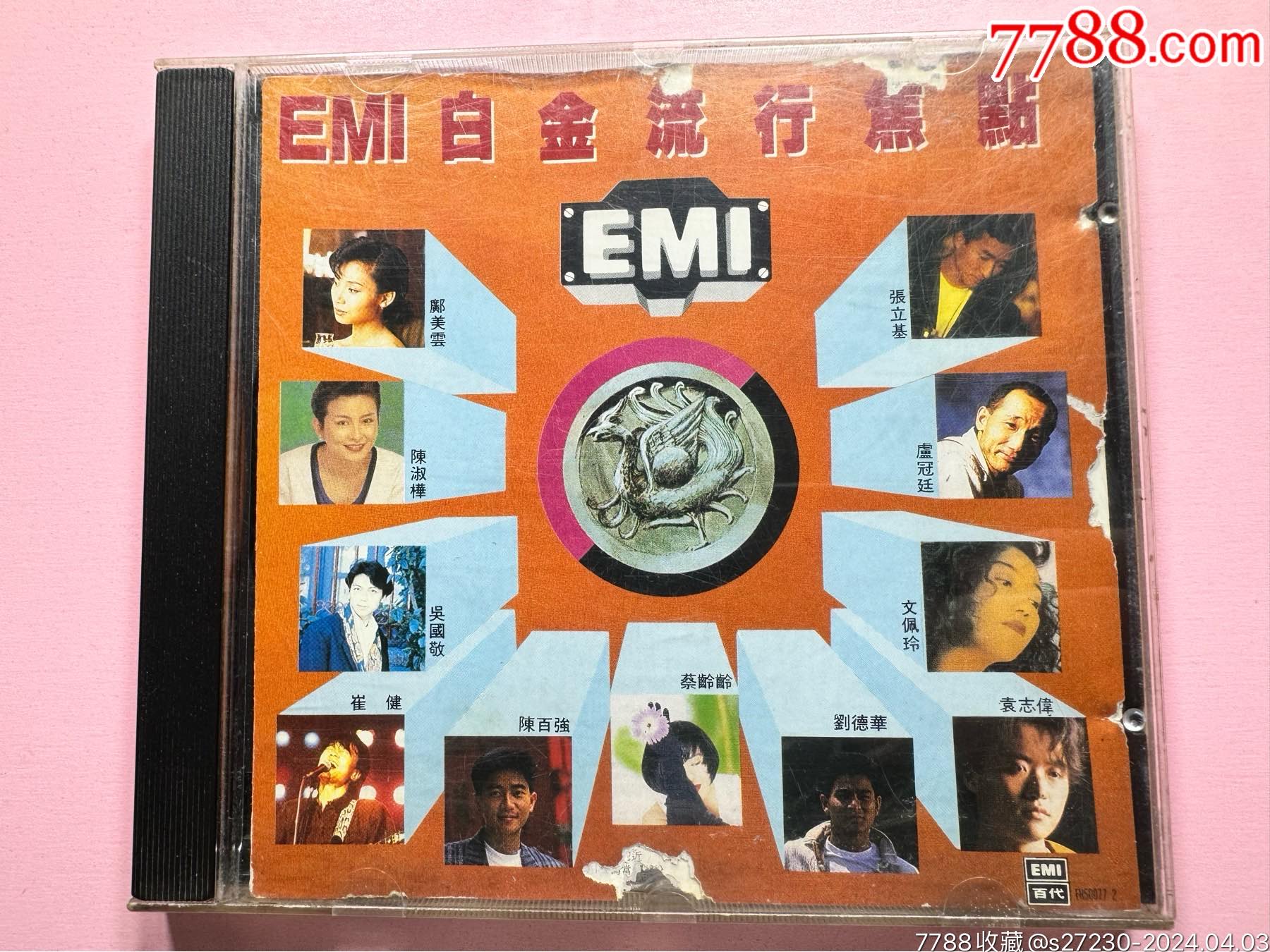 《EMI白金流行焦点》日本TO-1A1东芝版CD_音乐CD_快乐的音符【7788收藏__收藏热线】