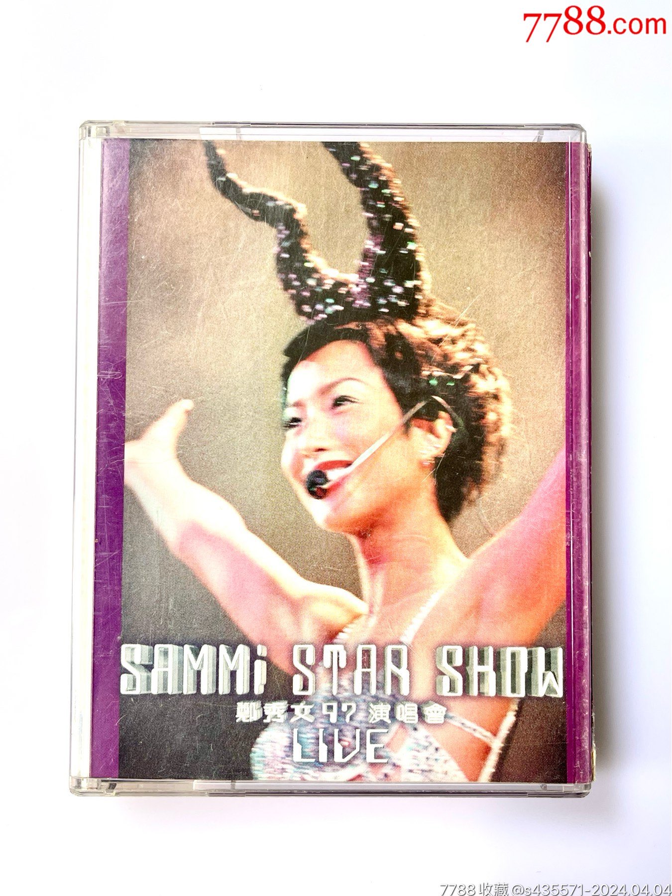 郑秀文～97演唱会Sammi_star_show～马版磁带（双卡）__【7788收藏__收藏热线】