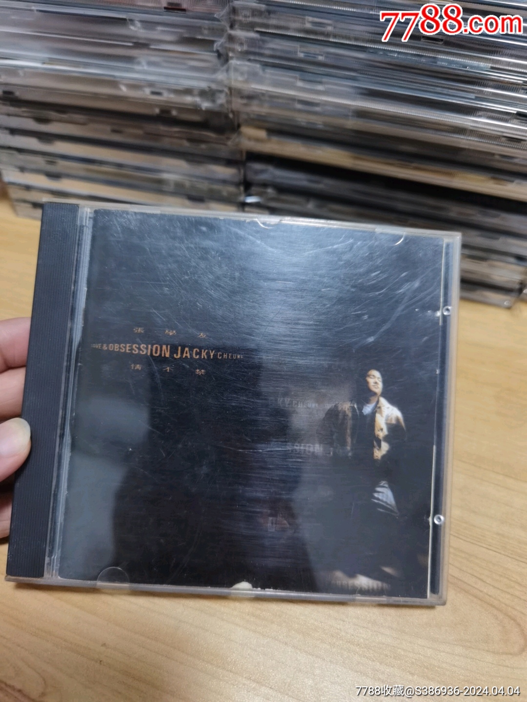 张学友情不禁_音乐CD_黑胶磁带唱片【7788收藏__收藏热线】