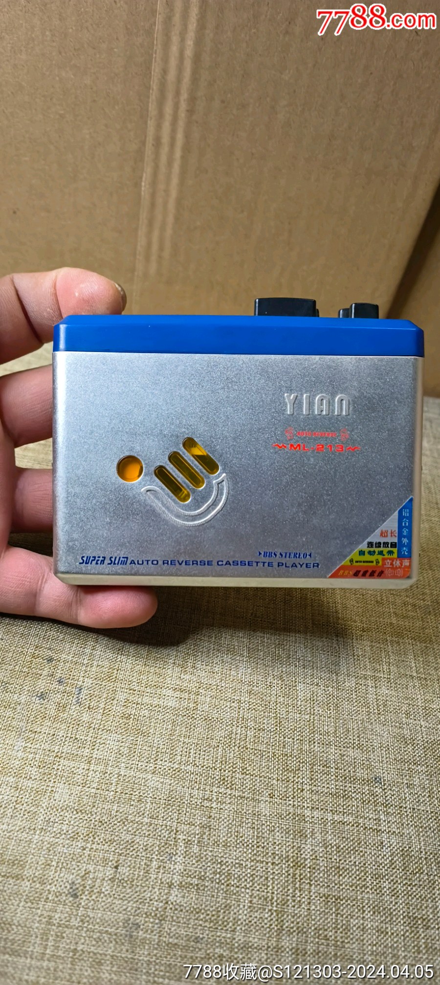 全新磁带机随身听-随身听/mp3-7788商城__七七八八商品交易平台(7788.com)