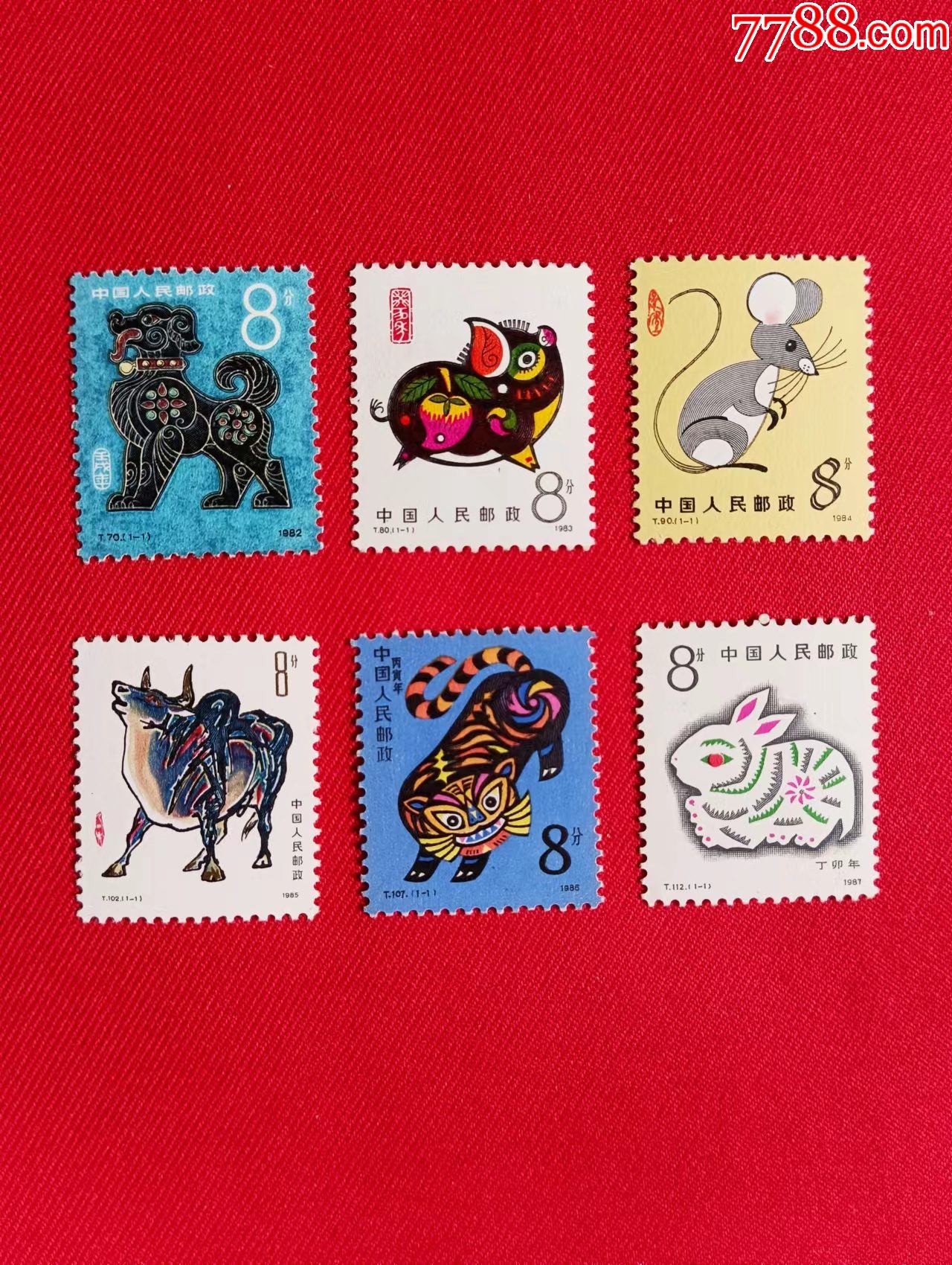 T70狗T80猪T90鼠T102牛T107虎T112兔6枚合拍-新中国邮票-7788商城__七七八八商品交易平台(7788.com)