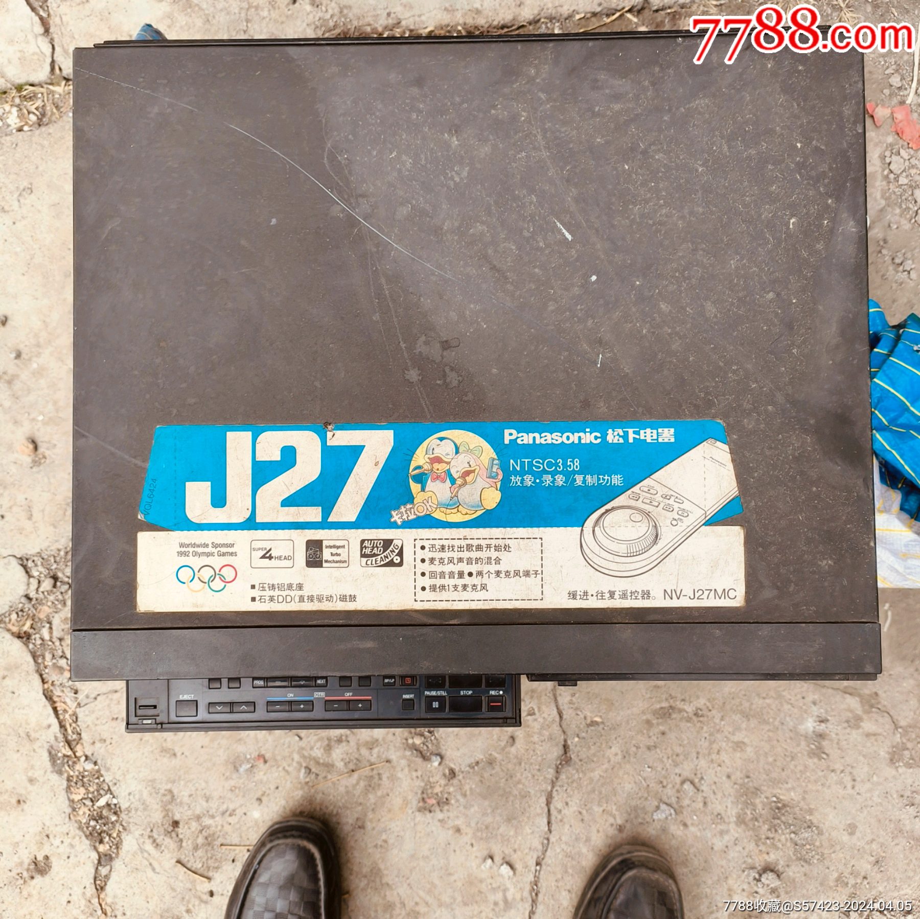 松下J27-价格:88元-au37343700-录像机/影碟机 -加价-7788收藏__收藏热线