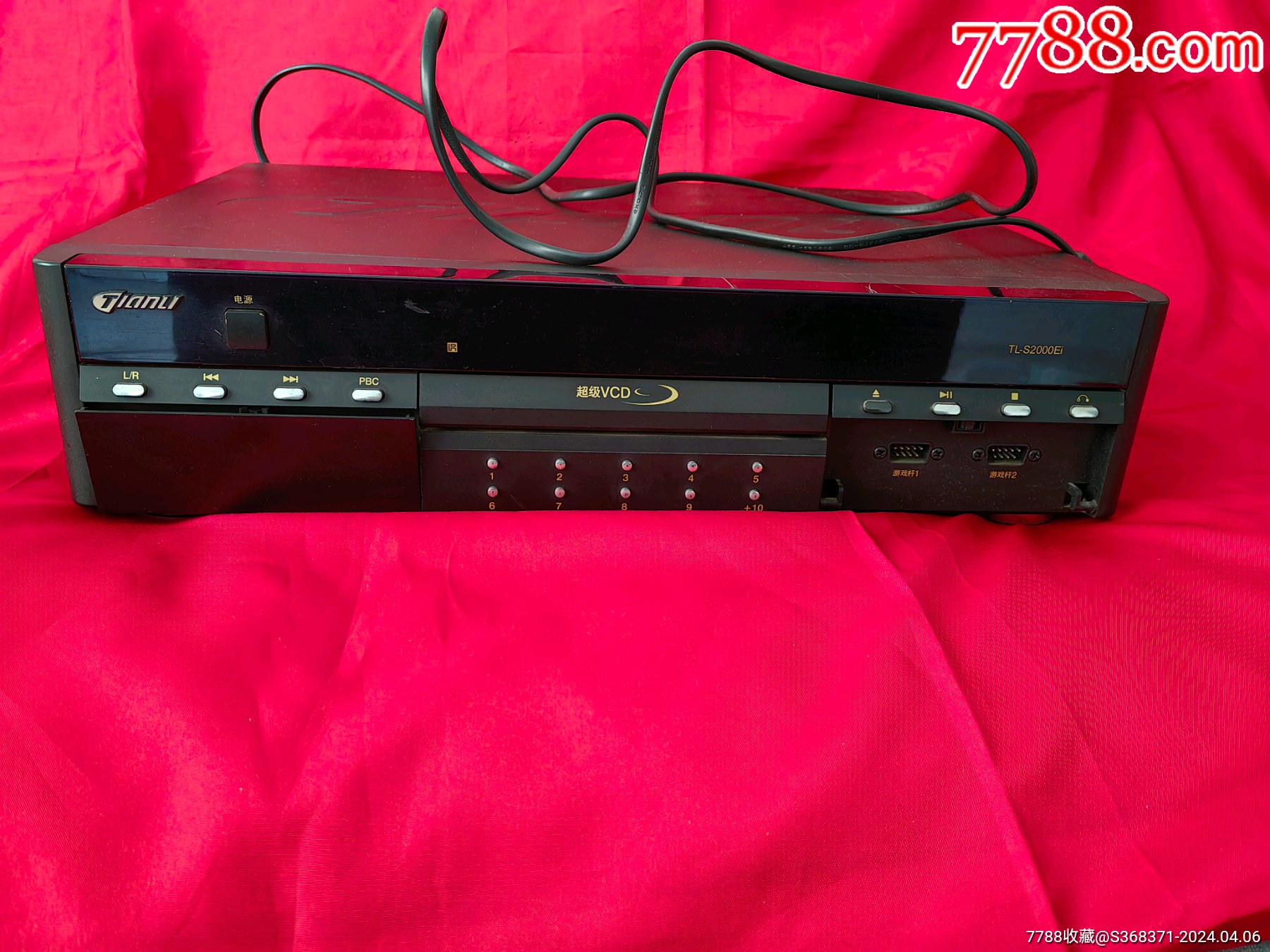 VCD机，国产机-价格:60元-au37348001-录像机/影碟机 -加价-7788收藏__收藏热线