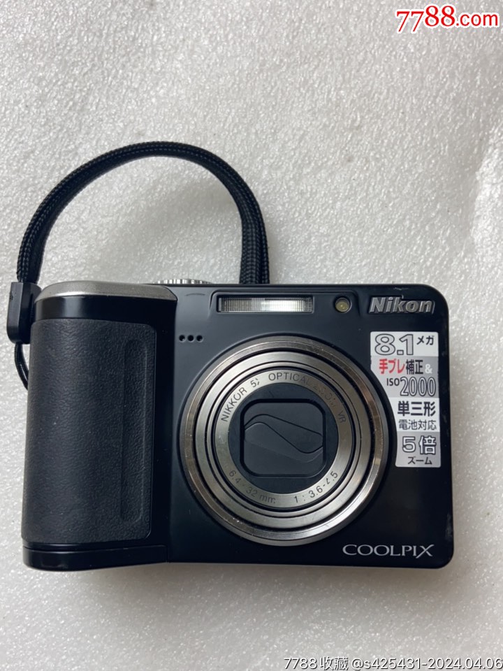 ccd__【7788收藏__收藏热线】