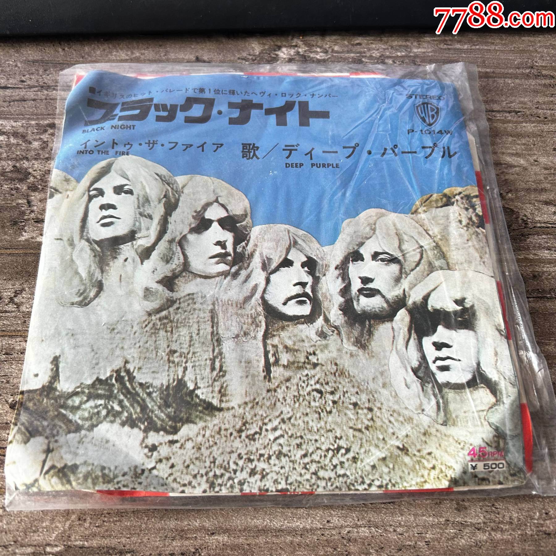 硬摇滚DeepPurple-BlackNightLP黑胶唱片7寸-价格:10元-au37386303-老唱片/胶片 -加价-7788收藏__收藏热线