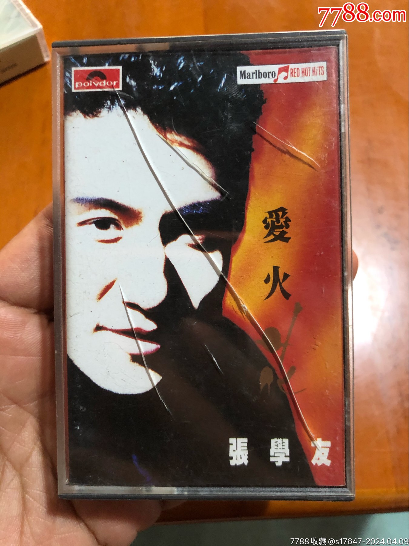 张学友爱火花_磁带/卡带_十味书屋【7788收藏__收藏热线】