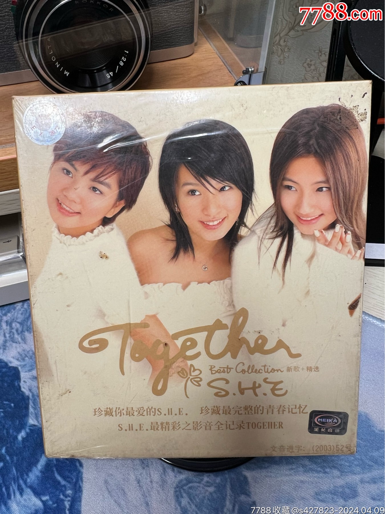 S.H.E_together（03内地引进首版）-价格:10元-au37390469-音乐CD -加价-7788收藏__收藏热线