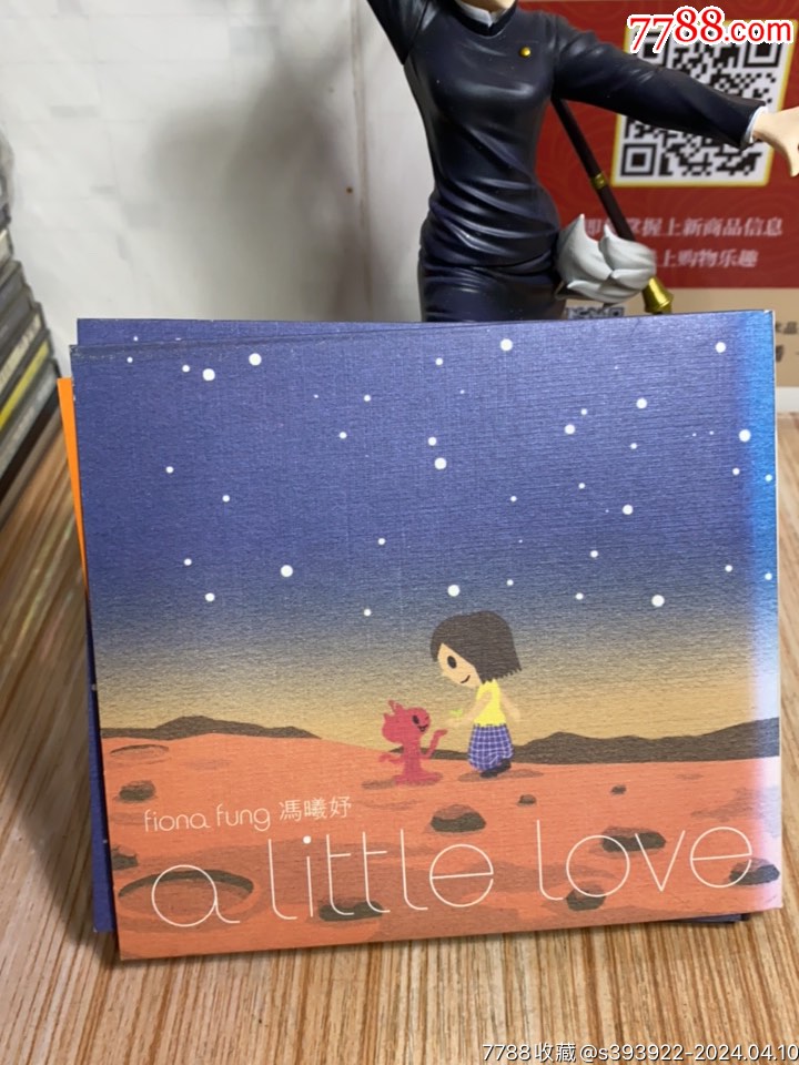 馮曦妤-A.little.love索尼纸盒版CD+VCD_音乐CD_一线音乐搬运工【7788收藏__收藏热线】