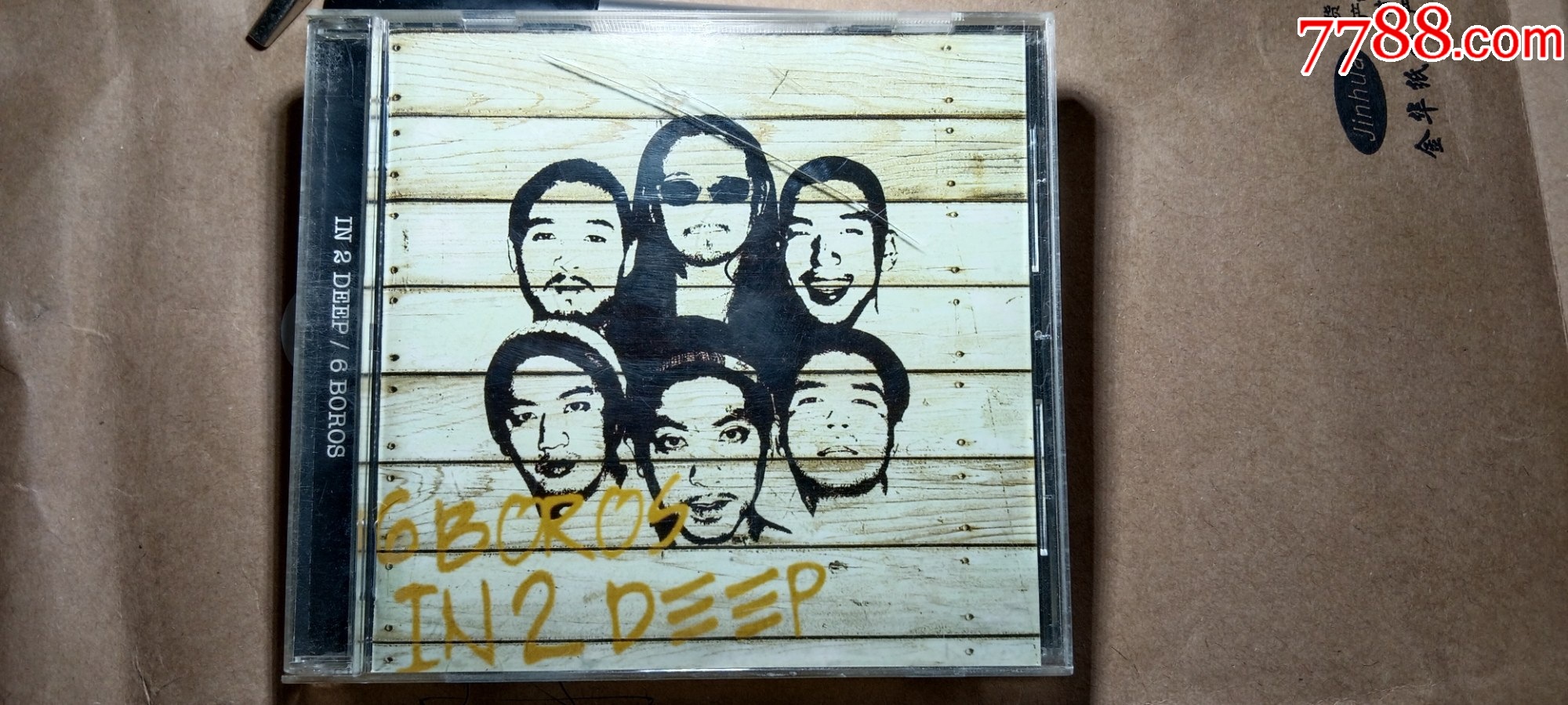 日本原版日本流行男团IN2DEEP/6BOROS典藏版专辑_音乐CD_古钱小许收藏阁【7788收藏__收藏热线】