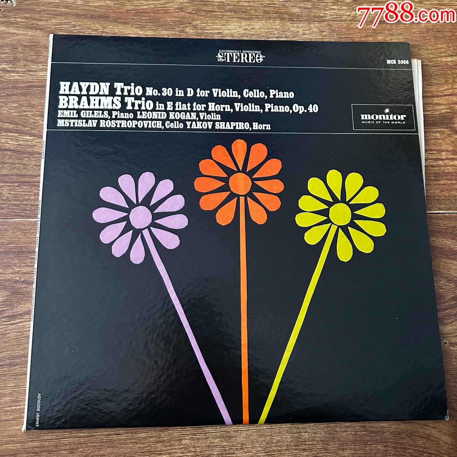 海顿-弦乐三重奏-KOGAN-柯刚小提琴等-12寸黑胶LP-A36-老唱片/胶片-7788商城__七七八八商品交易平台(7788.com)