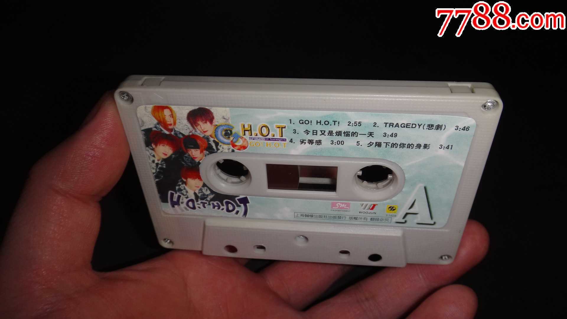 宇田·上声一本《HOT·GOHOT·我们就是未来》引进版磁带卡带_磁带/卡带_粤华轩【7788收藏__收藏热线】