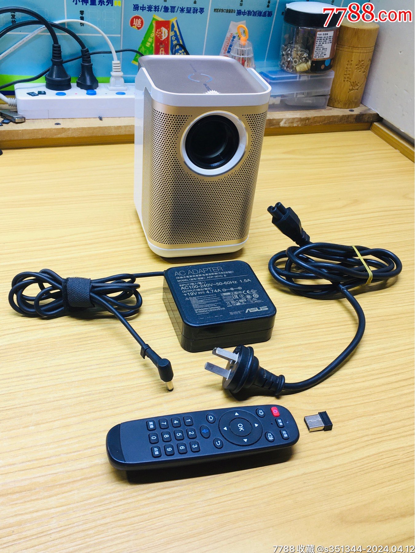 新款（原价不菲）知麻PN15智能mini投影机（高清、高亮）_投影仪_街角的杂货铺【7788收藏__收藏热线】